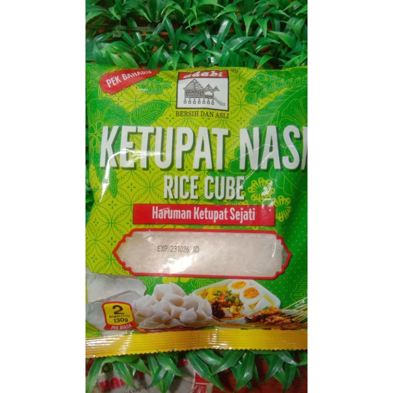 Ketupat Nasi Adabi 260g | Shopee Malaysia