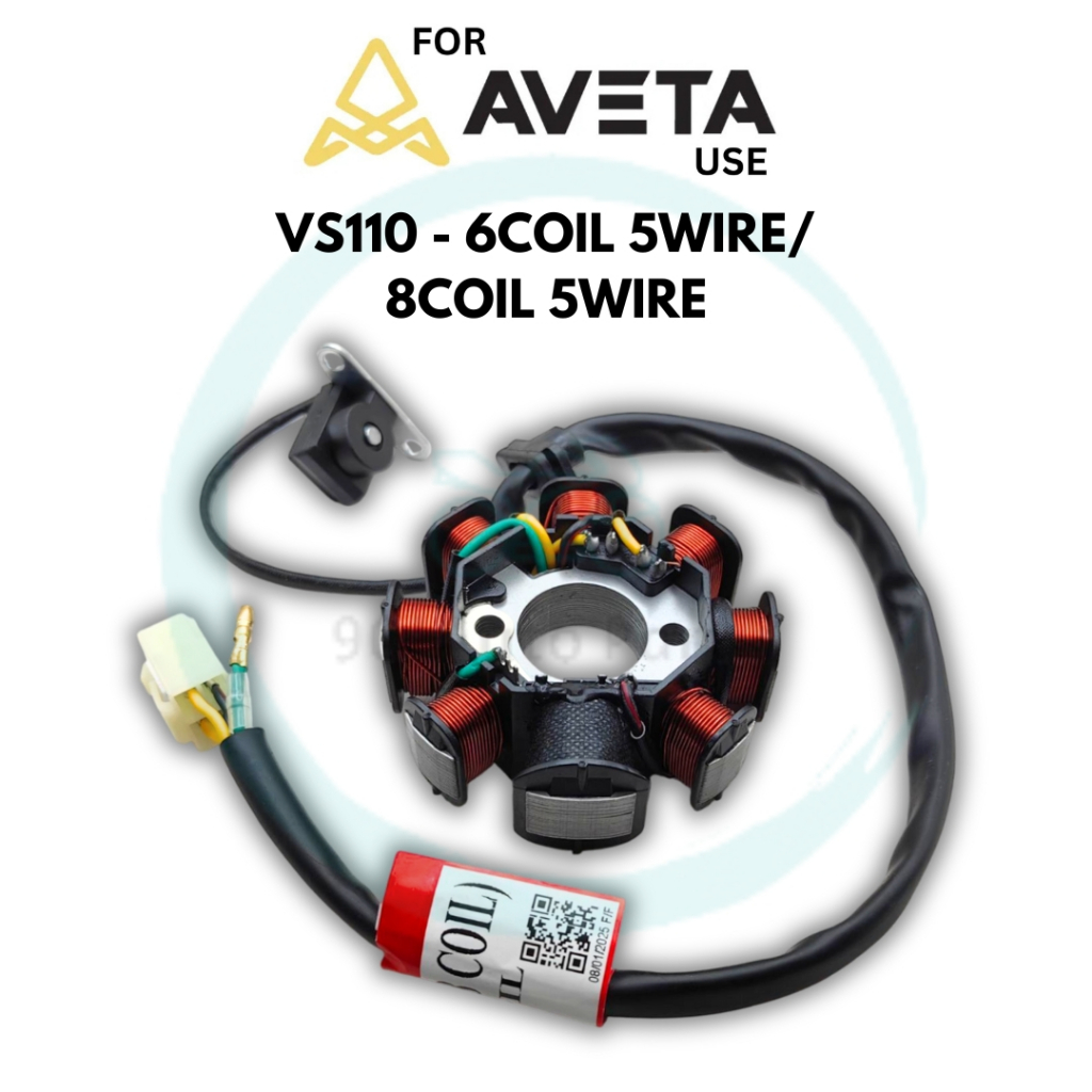 AVETA VS110 VS 110 8 COIL / 6 COIL FUEL COIL MAGNET COIL FIELD COIL ...
