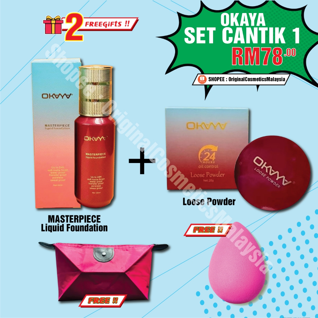 [🎁2 FREEGIFT‼️] OKAYA SET MAKE UP JIMAT(DPT 4 BRG‼️) Okaya Foundation ...