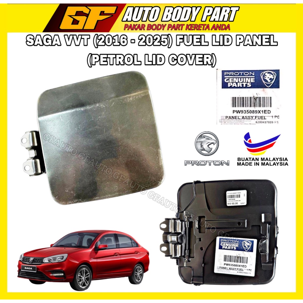 100% ORIGINAL PROTON SAGA VVT 2016-2025 FUEL FILLER LID PANEL/ PETROL ...