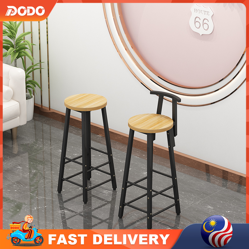 DO Metal High Chair Bar Stool Cafe Chair Dining Chair Kerusi Makan ...
