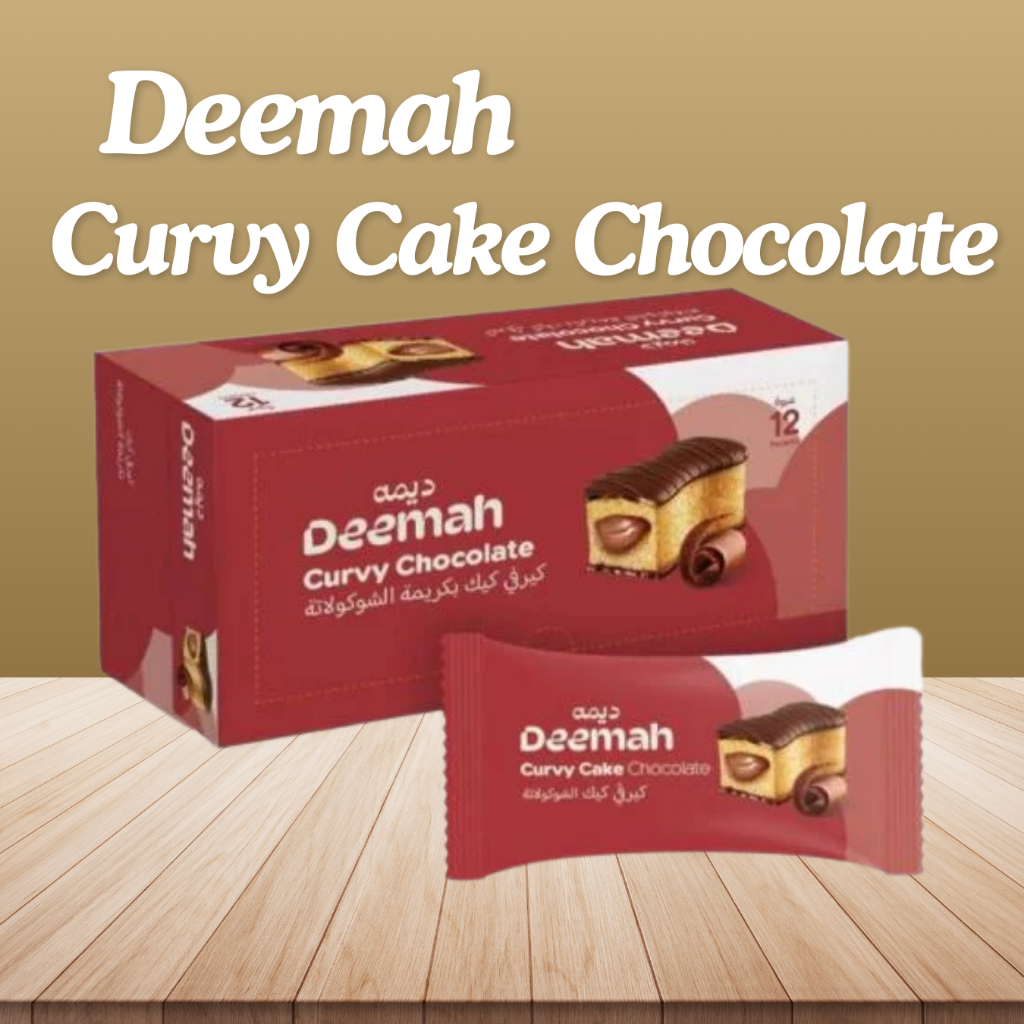 Deemah Curvy Cake Chocolate / Cake Raya / Snacks Raya/ Food / 1 Box ( 12 Pcs ) / 540g / 1 Pcs ...