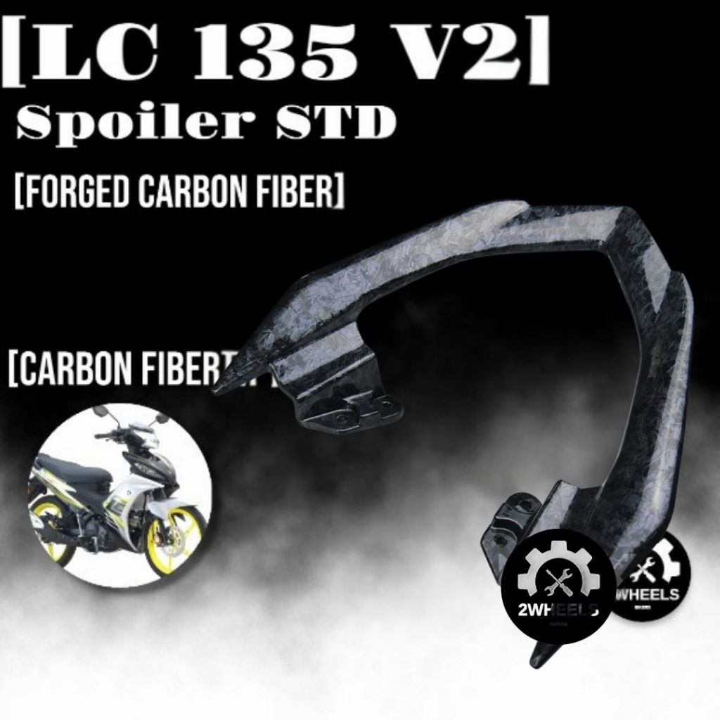 YAMAHA LC 135 V2 SPOILER STANDARD LC V2 (CARBON FIBRE / FORGED CARBON ...