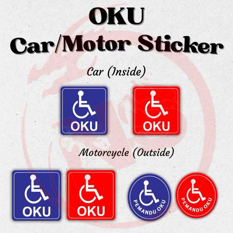 OKU sticker OKU Windscreen sticker lnside Ontside for Car/Motor OKU ...