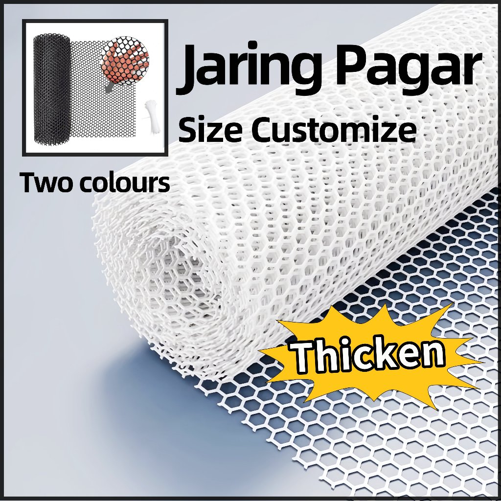 Jaring Pagar Plastic Safety Net Balcony Safety Net Invisible Net ...
