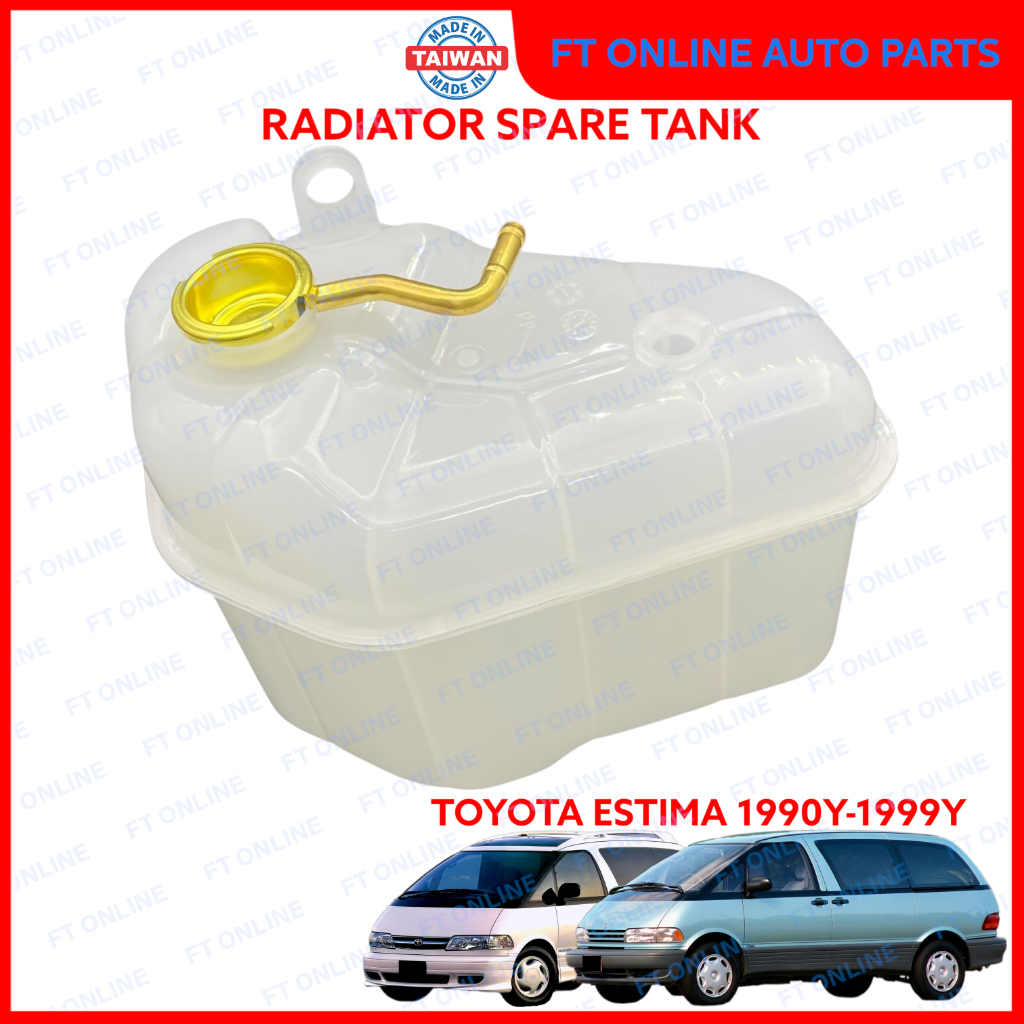 TOYOTA ESTIMA 1990-1999 TCR10 TCR20 RADIATOR SPARE TANK OVERFLOW/RESERVE/COOLANT 19991 1992 1993 ...