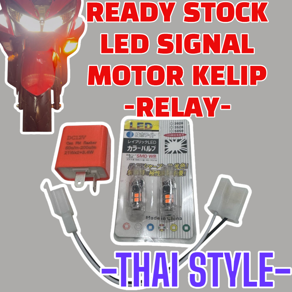 mentol signal kelip kelip motor thai style flash signal led thailand ...