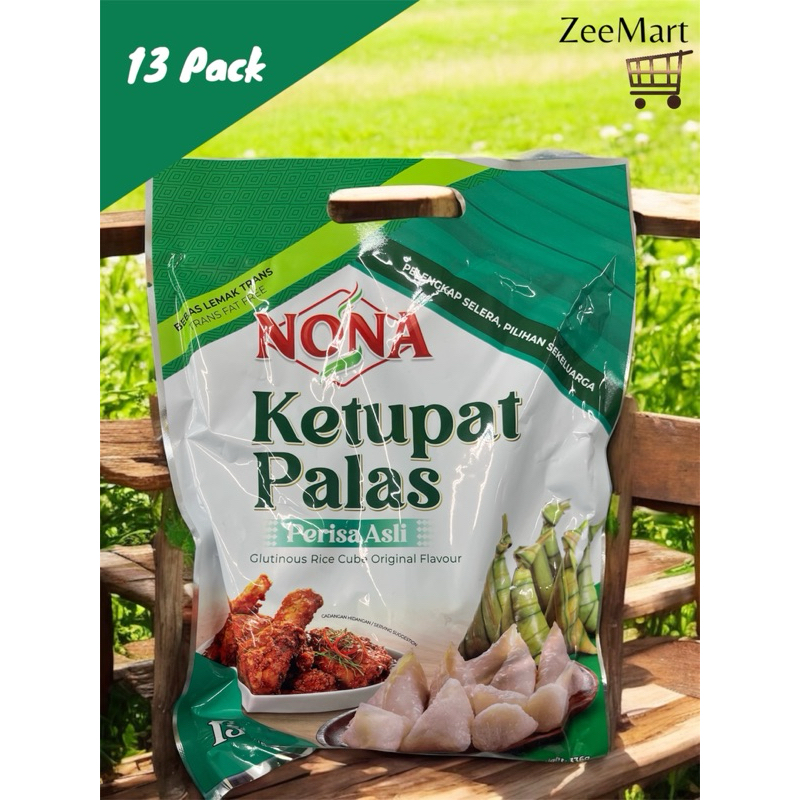 Nona Ketupat Palas Perisa Asli 13 Bungkus/Packs | Shopee Malaysia