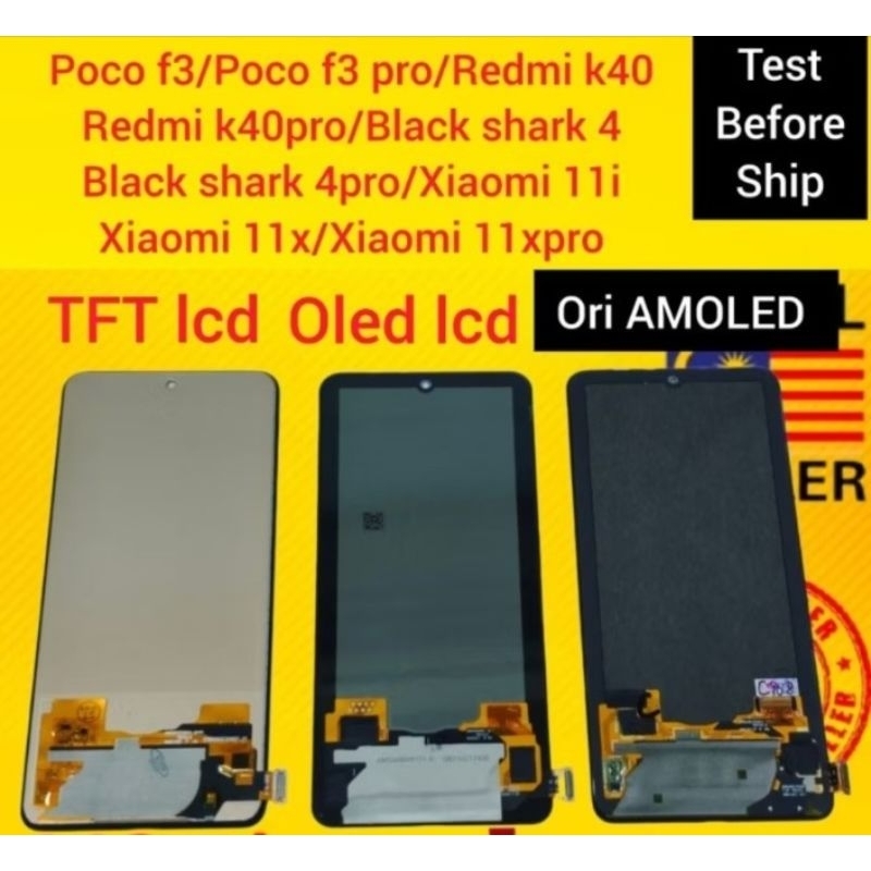 POCO F3PRO LCD POCO F3 LCD BLACK SHARK 4PRO LCD BLACK SHARK 4 LCD poco ...