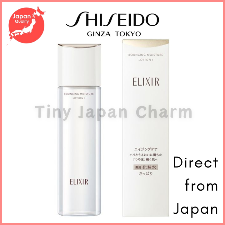 Shiseido Elixir Bouncing Moisture Lotion Ⅰ, Ⅱ, Ⅲ 170ml [Direct from Japan] | Shopee Malaysia