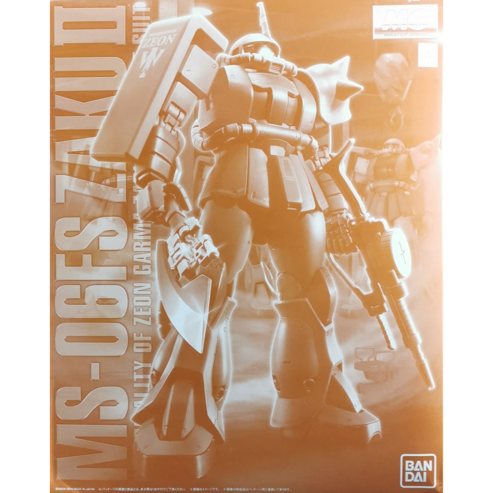 P-Bandai: MG 1/100 MS-06FS Zaku II (Garma Zabi Custom)68509 | Shopee Malaysia