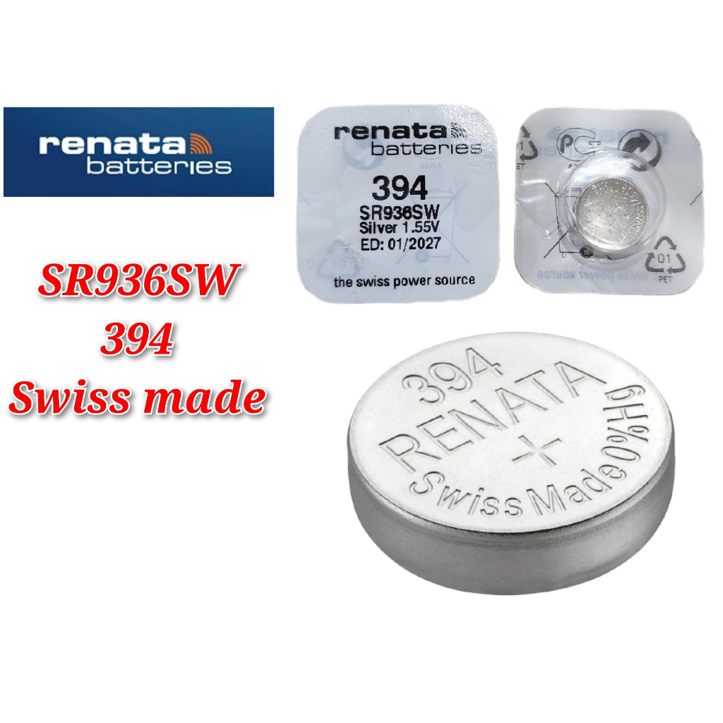 Renata 394 SR936SW Battery Silver 1.55V Battery SWISS MADE . | Shopee ...