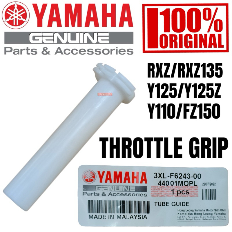 100% ORIGINAL YAMAHA RXZ Y125Z LC135 Y100 FZ150 TUBE GUIDE THROTTLE MILI CATALYZER THROTTLE PIPE ...