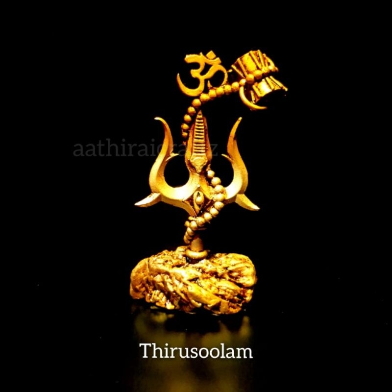 Thirusoolam / TrishulBrass Antique Finish Thirusoolam Brass Sculpture ...