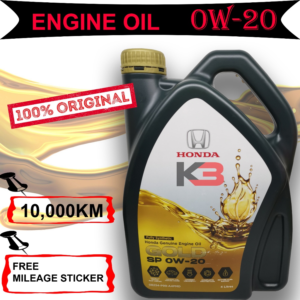 100% ORIGINAL HONDA GOLD 0W20 0W-20 SP 4L GENUINE ENGINE OIL | Shopee ...
