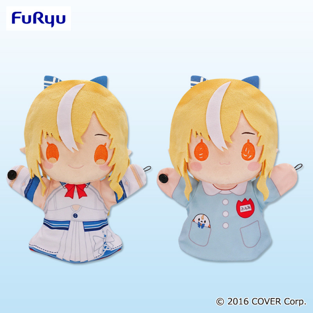 [PO - Limited] Hololive FuRyu Puppet Stuffed Animal Puppet Plush Toy ...