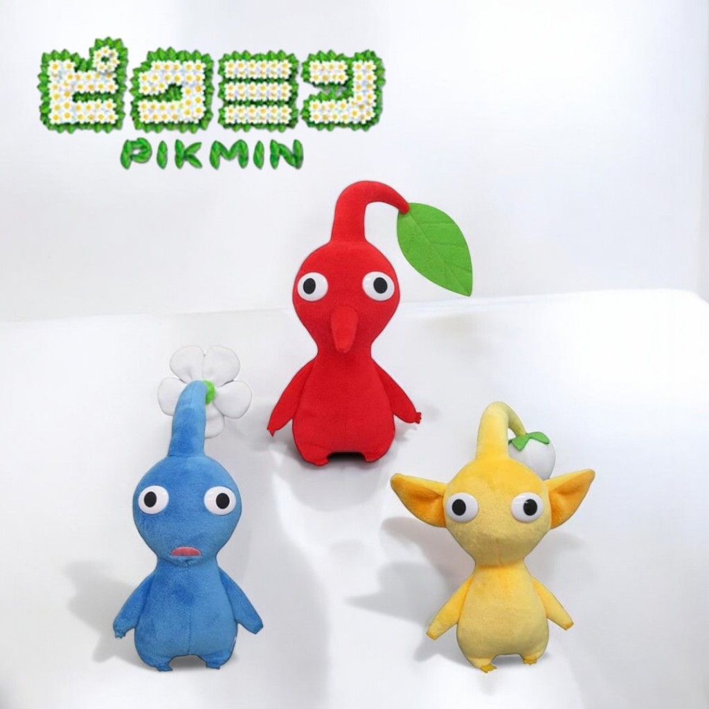 Sanei Boeki Pikmin plush toy set of 3 (Red Pikmin, Blue Pikmin, Yellow ...