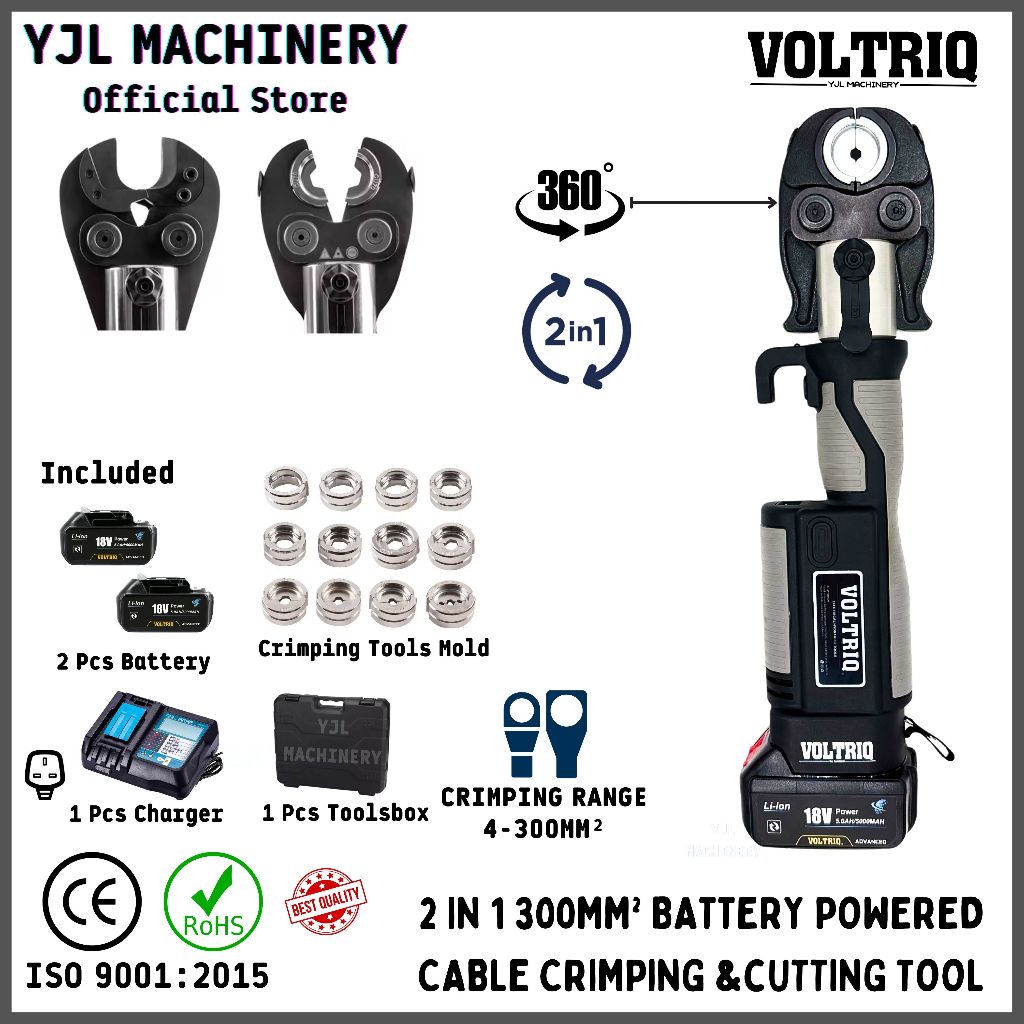 VOLTRIQ 2IN1 18V Hydraulic Battery Powered Cable Crimping And Cutting ...