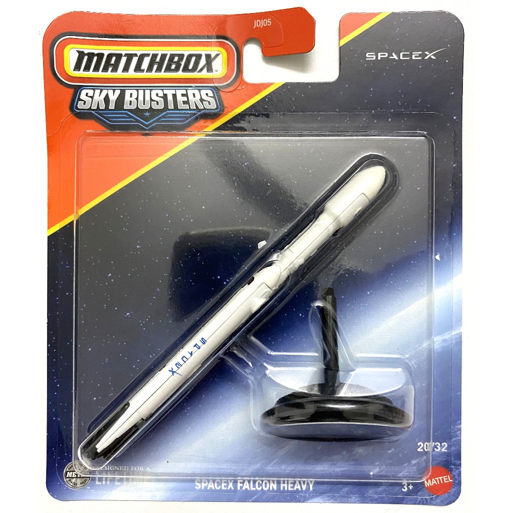 Matchbox Sky Buster Space X Falcon Heavy Spacecraft Starship Passenger ...