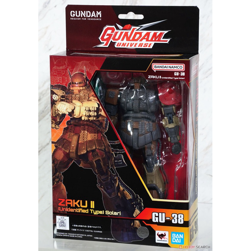 Bandai Gundam Requiem for Vengeance Gundam Universe GU-38 Zaku II ...
