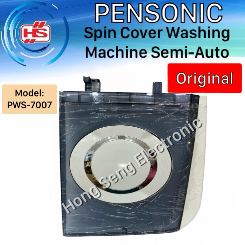 PENSONIC PWS-7007 PWS7007 PWS 7007 Spin Cover ( Original ) / Penutup ...