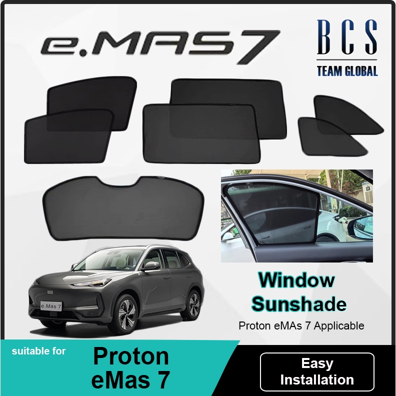 [ READY STOCK ] Proton eMas 7 Windows Magnetic Sunshades Front Rear ...