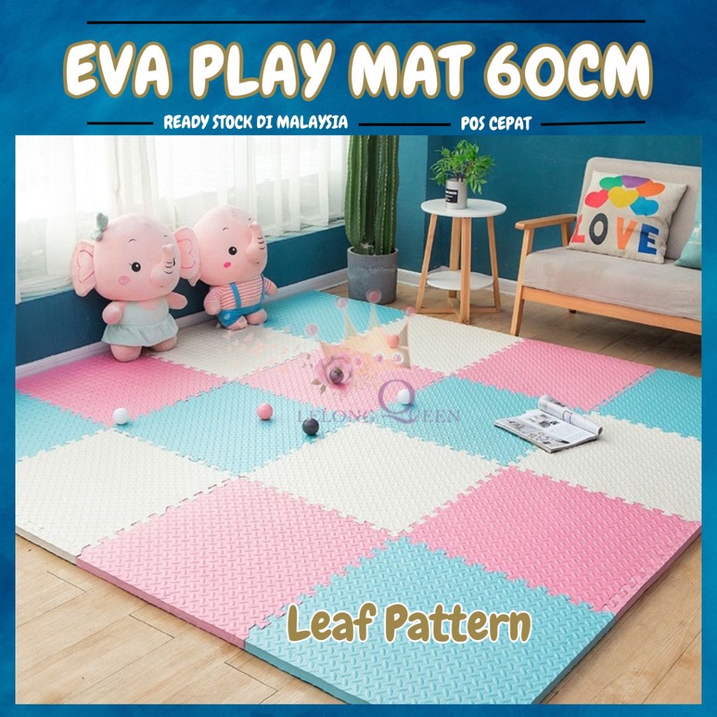 EVA Foam Play Mat New Design / Baby Playmat / Puzzle Mat / XL: 60 x ...