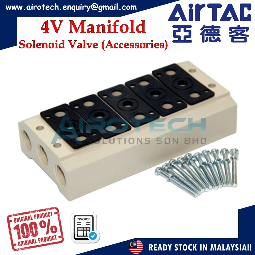AirTAC 4V Manifold Solenoid Valve Base 4V100 4V200 4V300 4V400 | Shopee ...