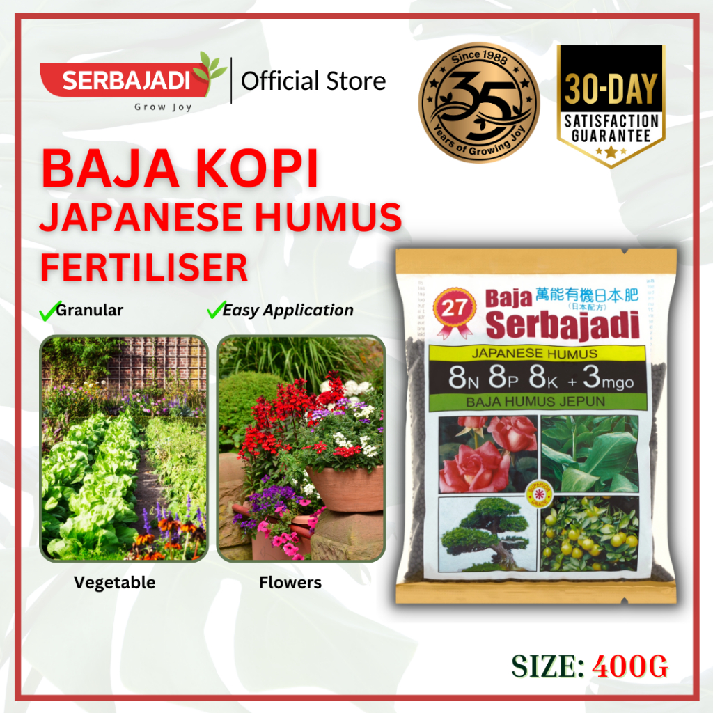 Serbajadi Japanese Humus Fertiliser 27 Coffee Fertiliser Organic Baja ...