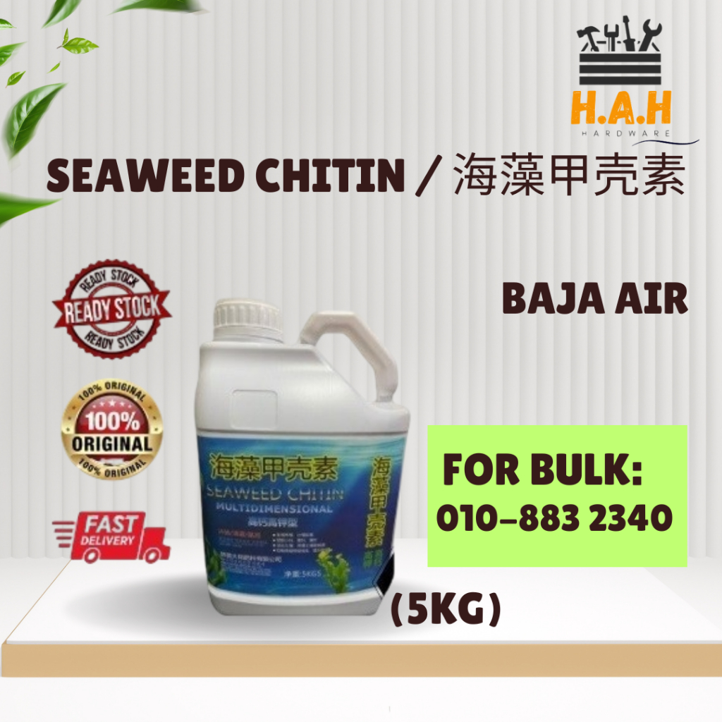 Seaweed Chitin Organic Liquid Fertilizer/ 海藻甲壳素/ 水溶肥/ 肥水/ Baja air/ Foliar Durian/ Amino Acid ...