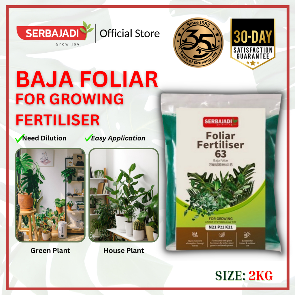 Serbajadi Foliar Growing Fertiliser 63 Green Plant Fertiliser Baja ...