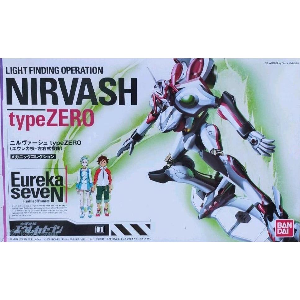 Nirvash Type Zero From Bandai (Injection Kit) | Shopee Malaysia