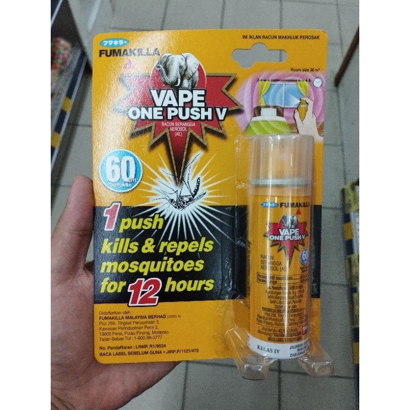 fumakilla vape one push v | ubat nyamuk | Shopee Malaysia