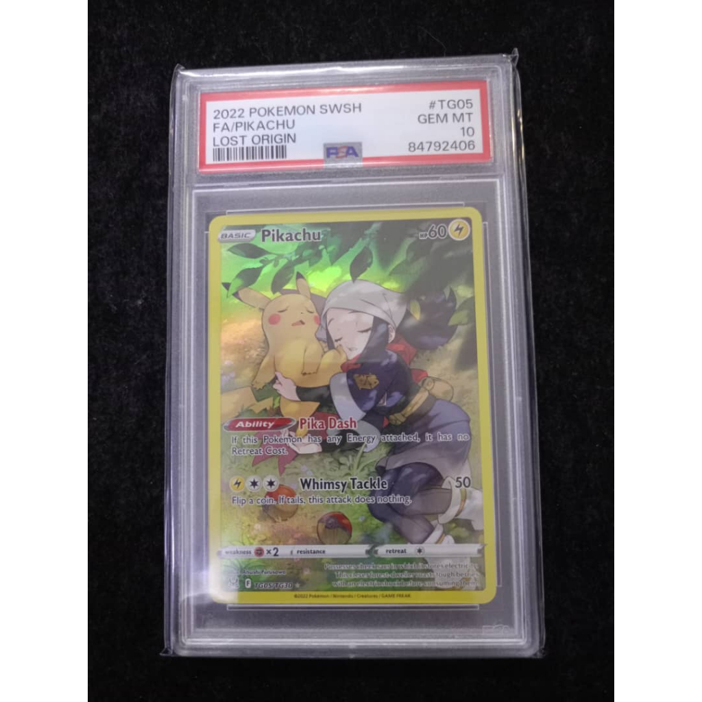 Pokemon TCG Pikachu - SWSH11: Lost Origin Trainer Gallery (SWSH11: TG ...