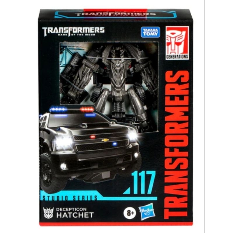 Hasbro Transformers Studio Series SS 117 Decepticon Hatchet | Shopee ...