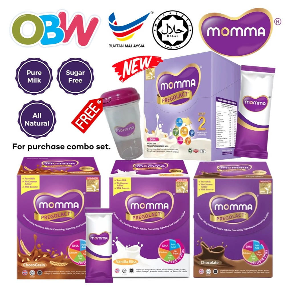 Momma Pregolact Milk Booster (21 Sachets) | Shopee Malaysia