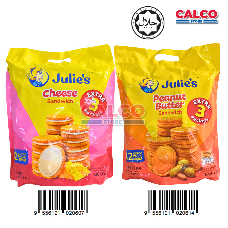 12+3 Convi Packs Julie's Brand Cheese / Peanut Butter Sandwich Biscuit Halal | Shopee Malaysia