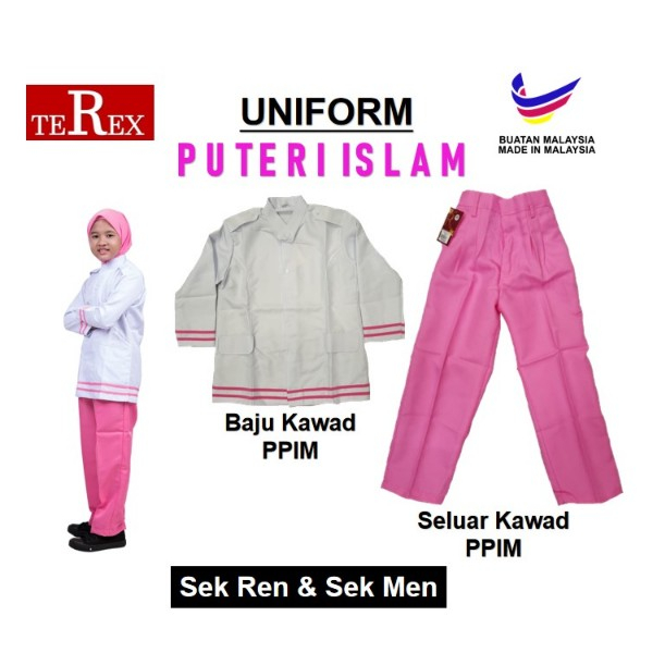 Uniform Puteri Islam | Baju Kawad Puteri Islam | Seluar Kawad Puteri ...