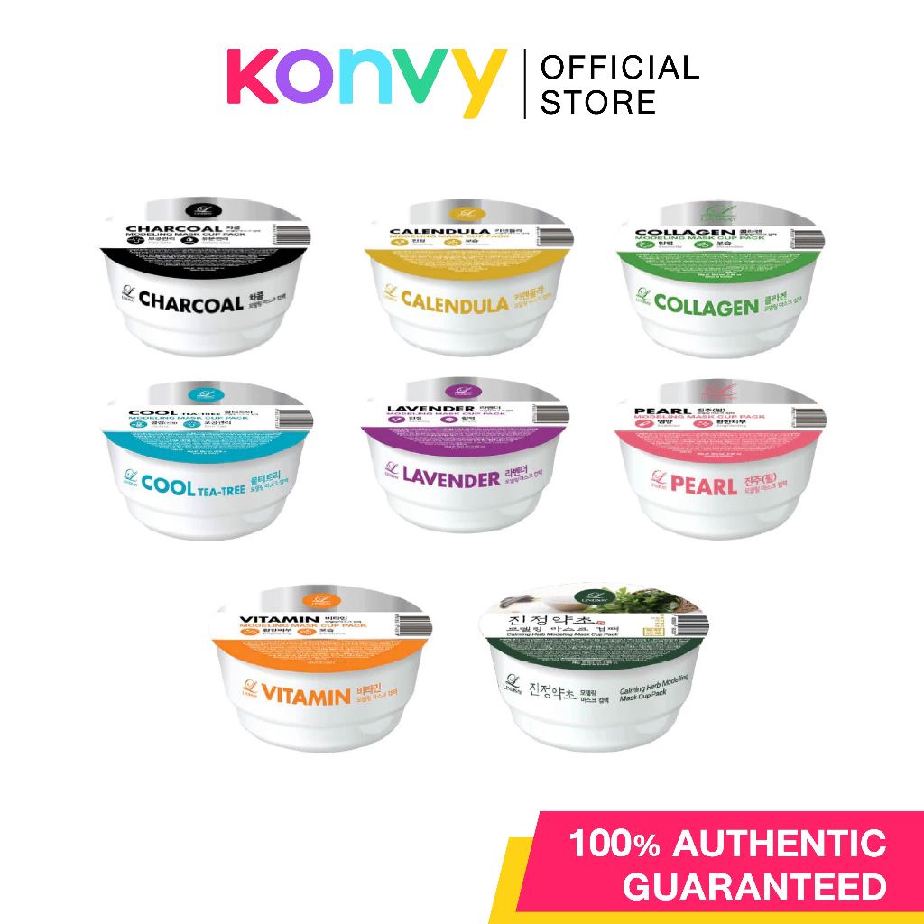 Lindsay Modeling Mask Cup Pack 28g (8 Types to Choose) | Shopee Malaysia