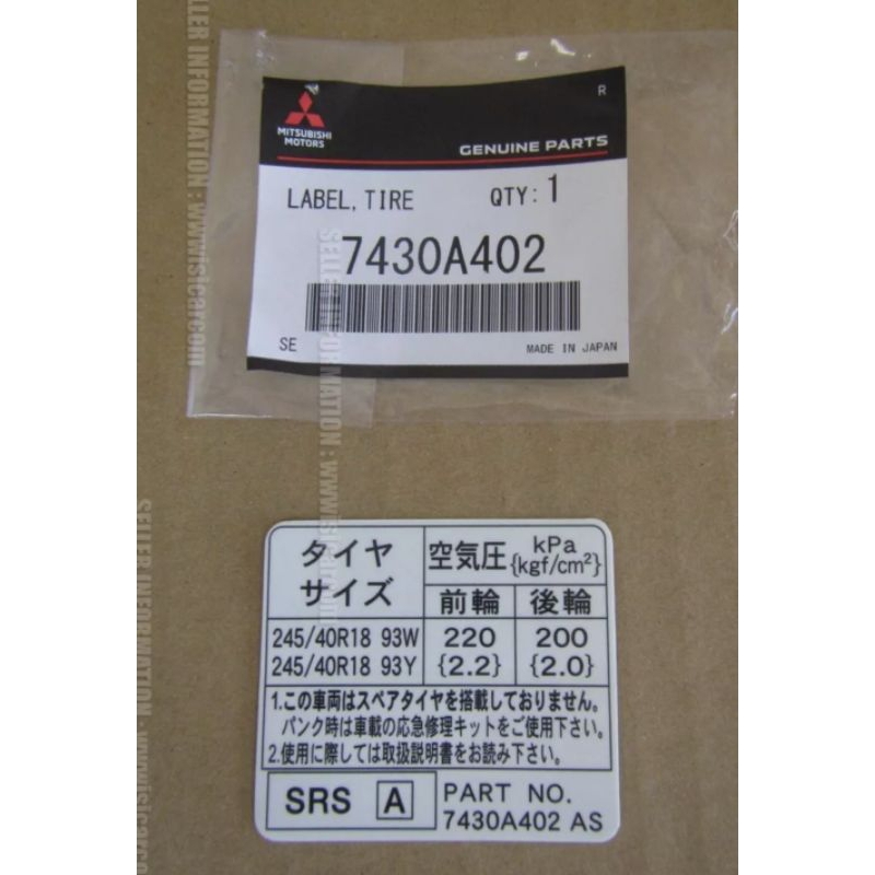 tyre sticker label - mitsubishi lancer evolution 10/evo x/ralliart ...