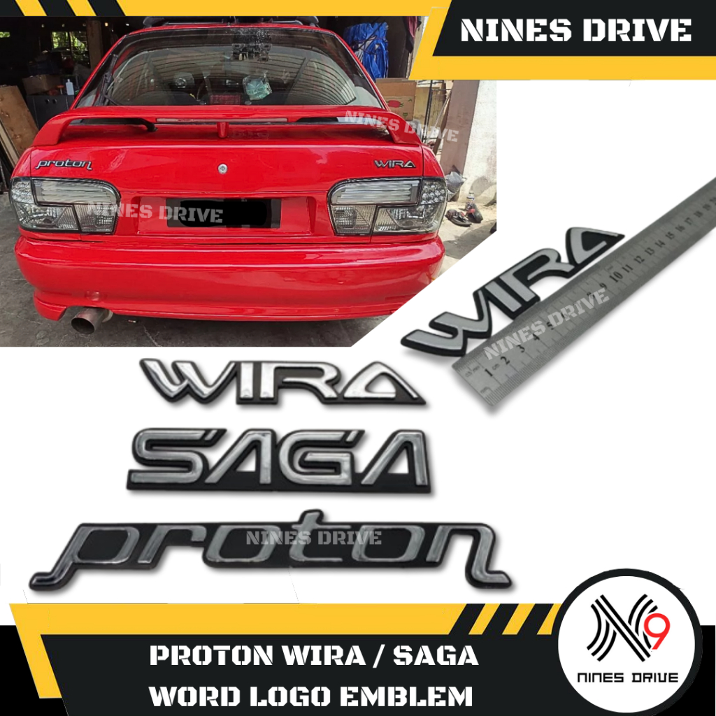 Emblem Logo Chrome badges Proton / Saga / Wira Word Logo | Shopee Malaysia