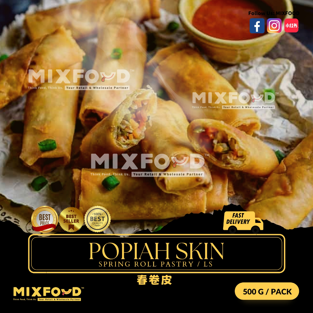 【MIXFOOD】SPRING ROLL PASTRY KULIT POPIAH SKIN 薄餅皮 | Shopee Malaysia