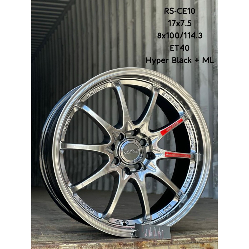 RE PERFORMANCE CE28 HYPER BLACK 17 INCH 4X100 4X114.3 MADE IN THAILAND ...