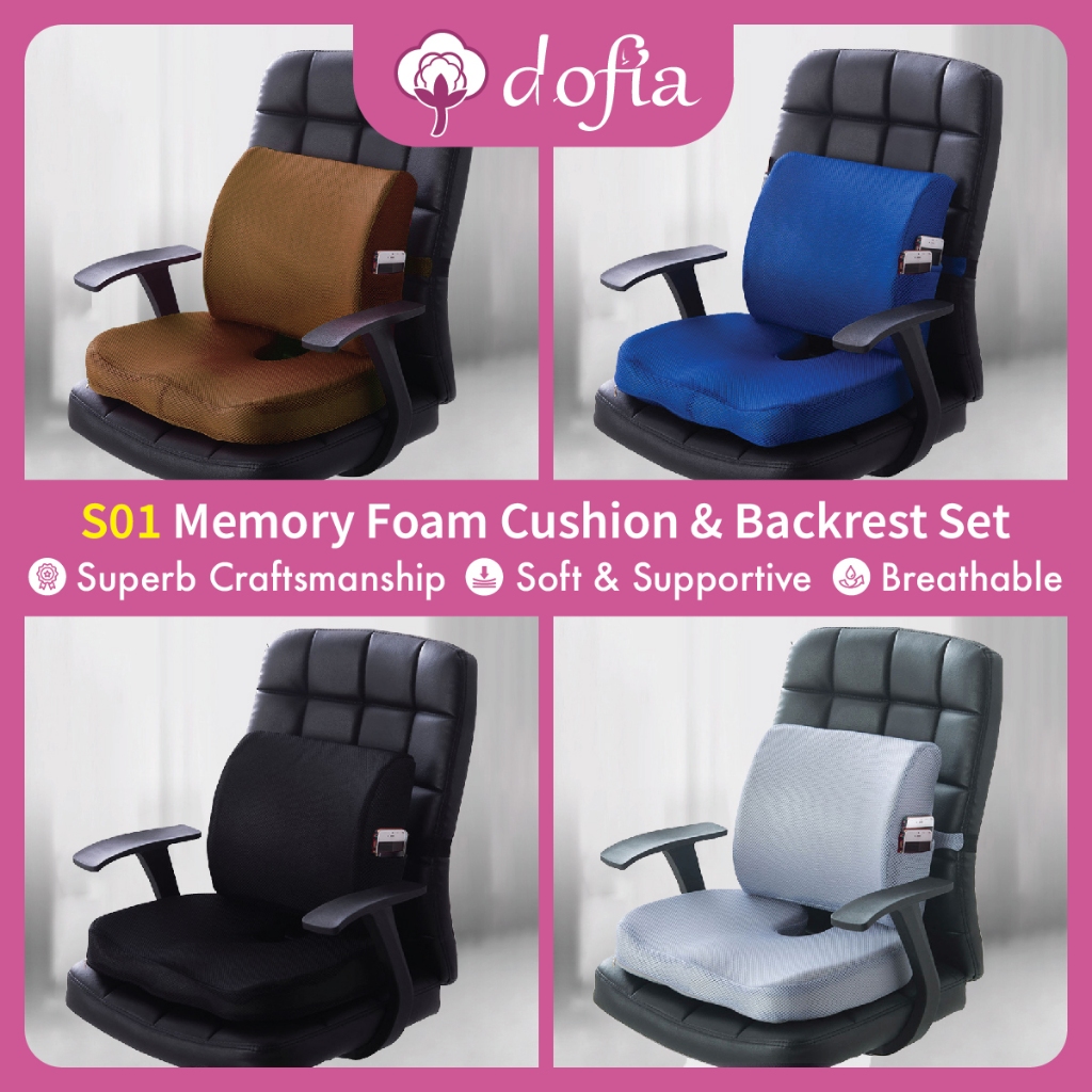 Dofia S01 Set Bantal Duduk & Sokongan Pinggang – Buih Memori Asli 100% ...