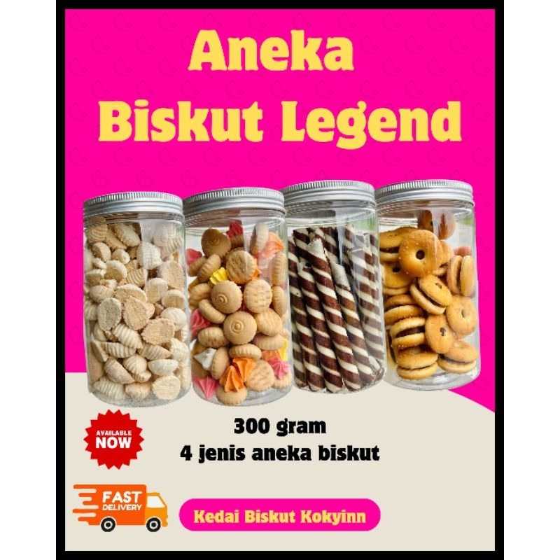 BISKUT LEGEND BALANG BISKUT BUTANG , WAFER STICK, TART NENAS, KUIH ...