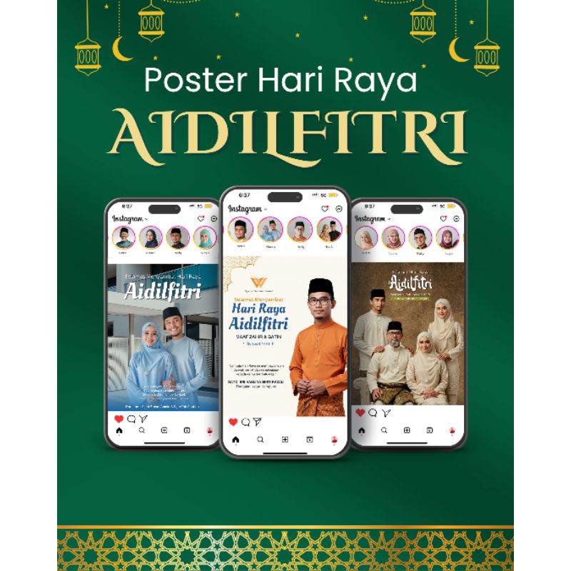 Customize - Poster Raya Digital - Custom Nama & Gambar | Shopee Malaysia