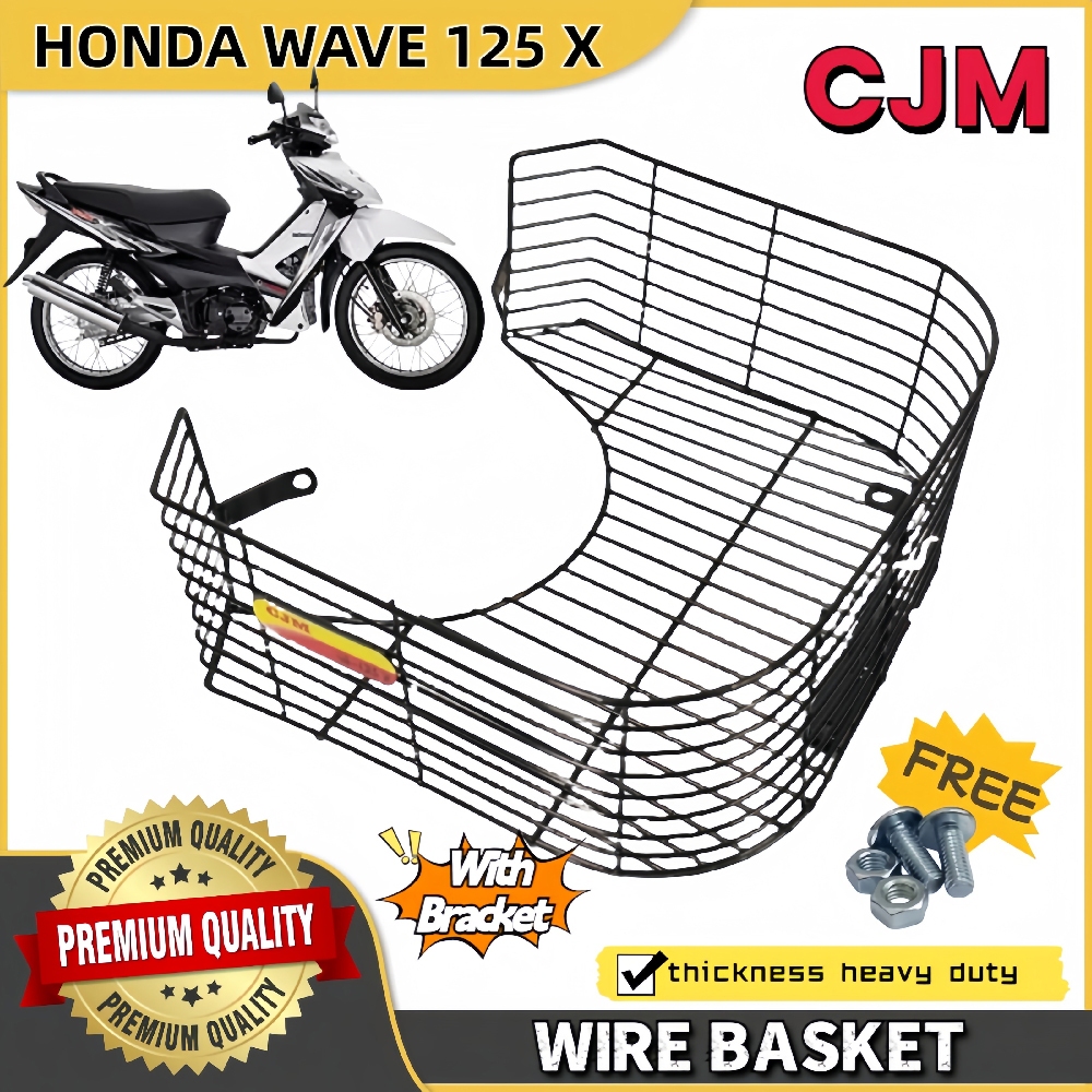 BAKUL HONDA WAVE 125X W125X WAVE 125X ULTIMO WAYAR BASKET IRON WIRE ...
