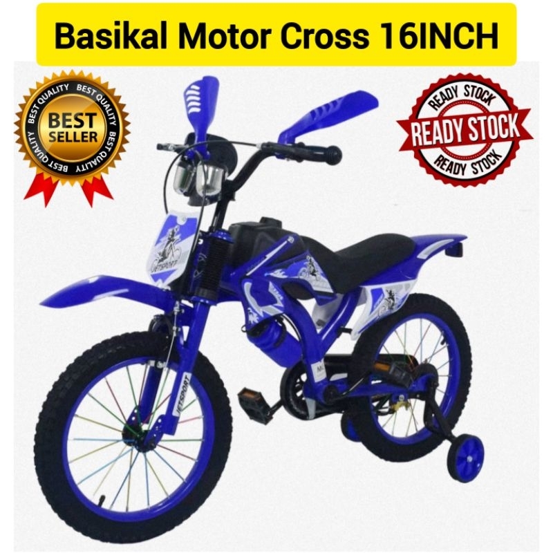 Basikal MotorCross 16inch Sesuai 4-9 Tahun Turbo Sound | Shopee Malaysia