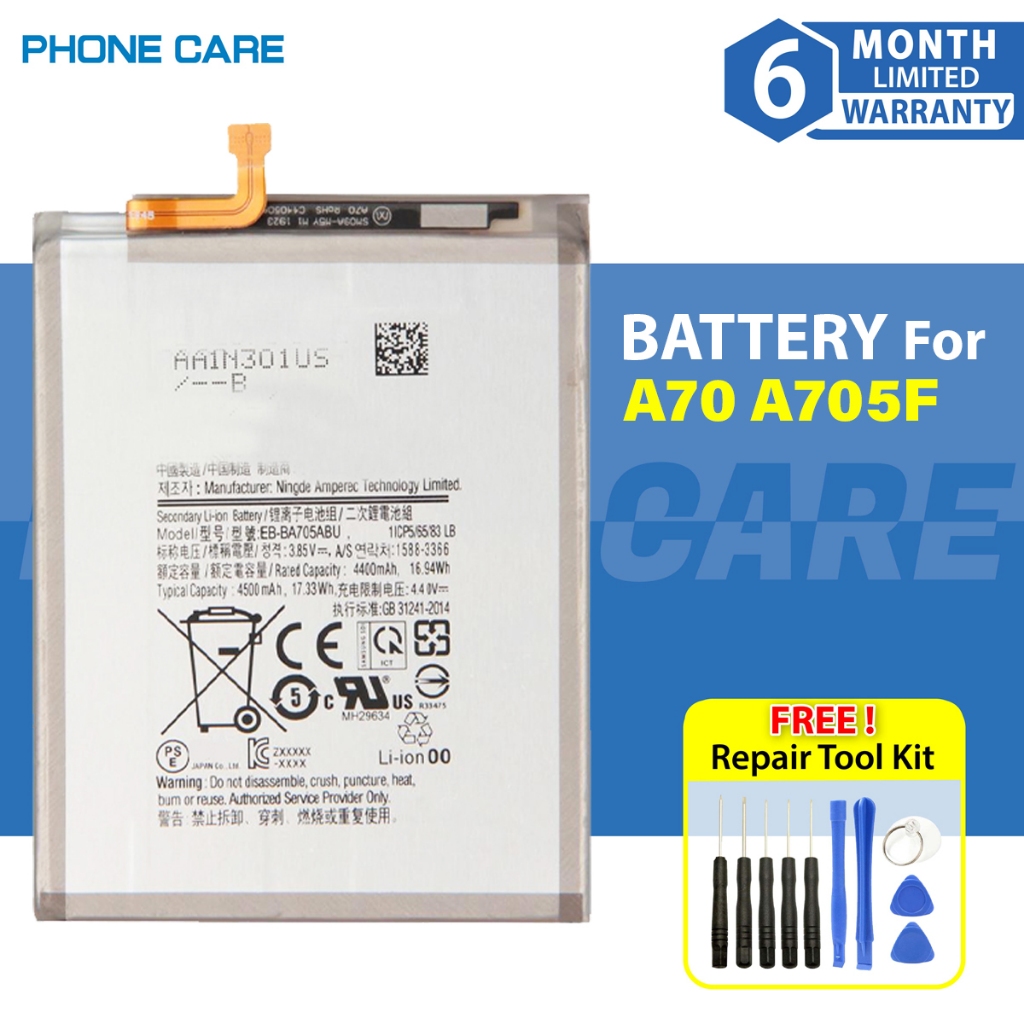 Battery EB-BA705ABU Compatible For Samsung A70 A705F (4500 mAh ...
