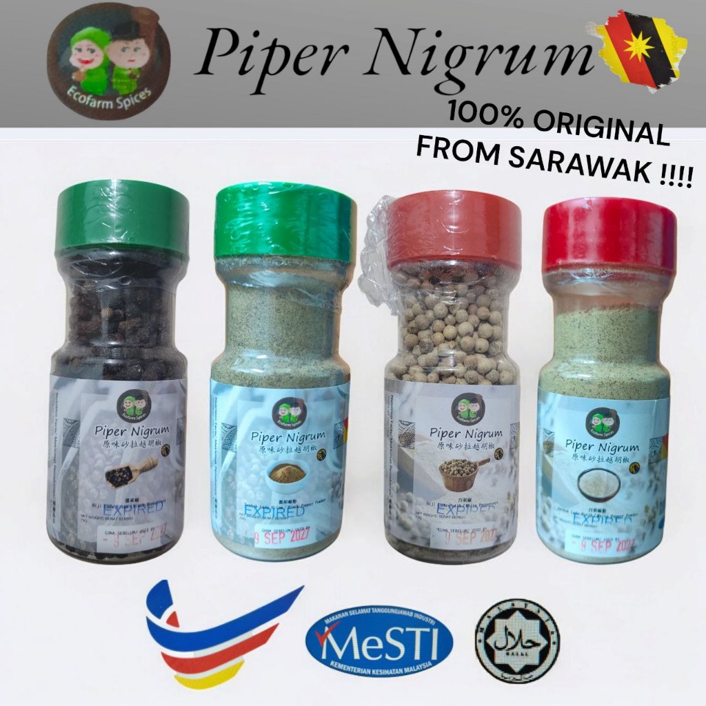 70g 100% Pure Sarawak Pepper, Lada Sarawak, Sarawak Black Pepper Powder ...